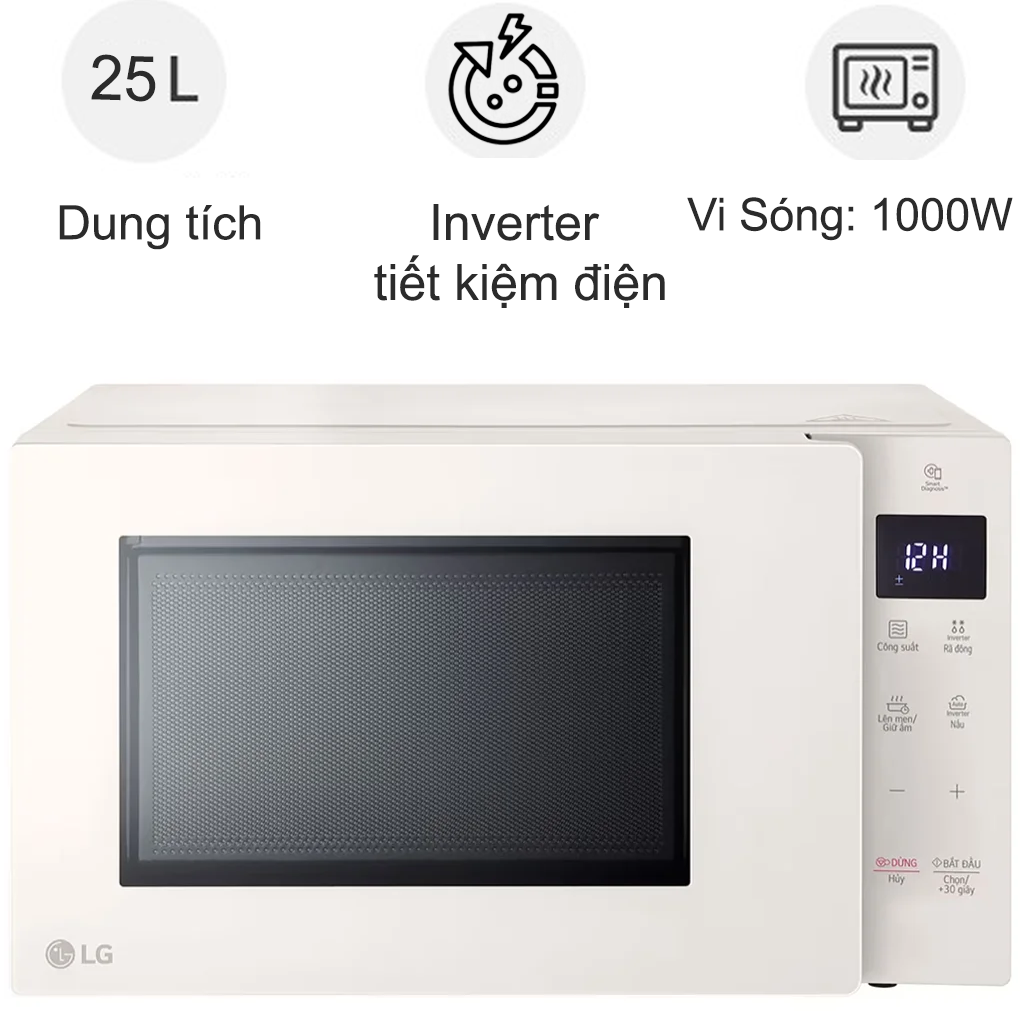Lò Vi Sóng LG MS2535GIK 25 Lít - Giá tốt, giao ngay 2025