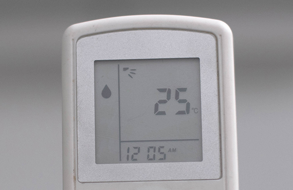 Which mode should you activate your air conditioner during humid rainy ...