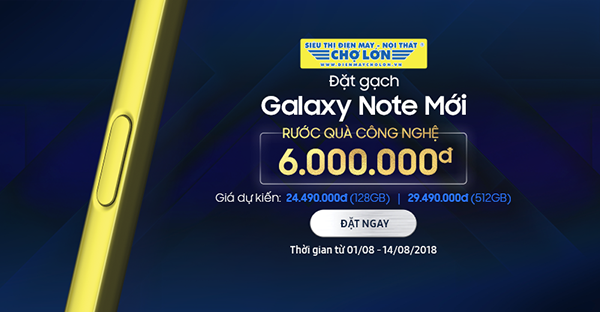 Cấu hình của Galaxy Note9 chính thức được tiết lộ